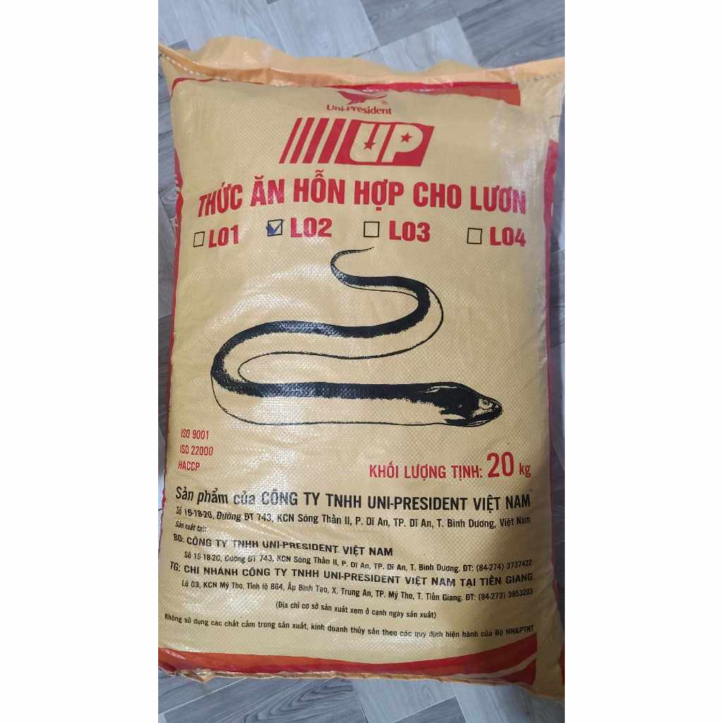 Golden Eel Bran 44 protein pack of 5kg floating pellets 1mm, 2mm, 3mm, 4mm for good growth, good ...