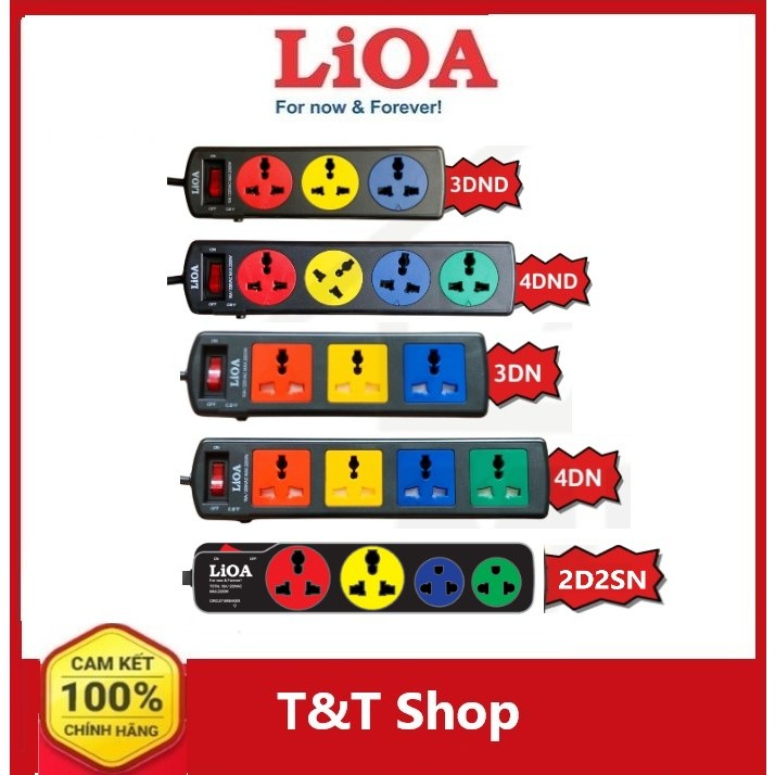 New multi-purpose Lioa socket with 3 holes/4 holes, 3m/5m cord length | Shopee Philippines