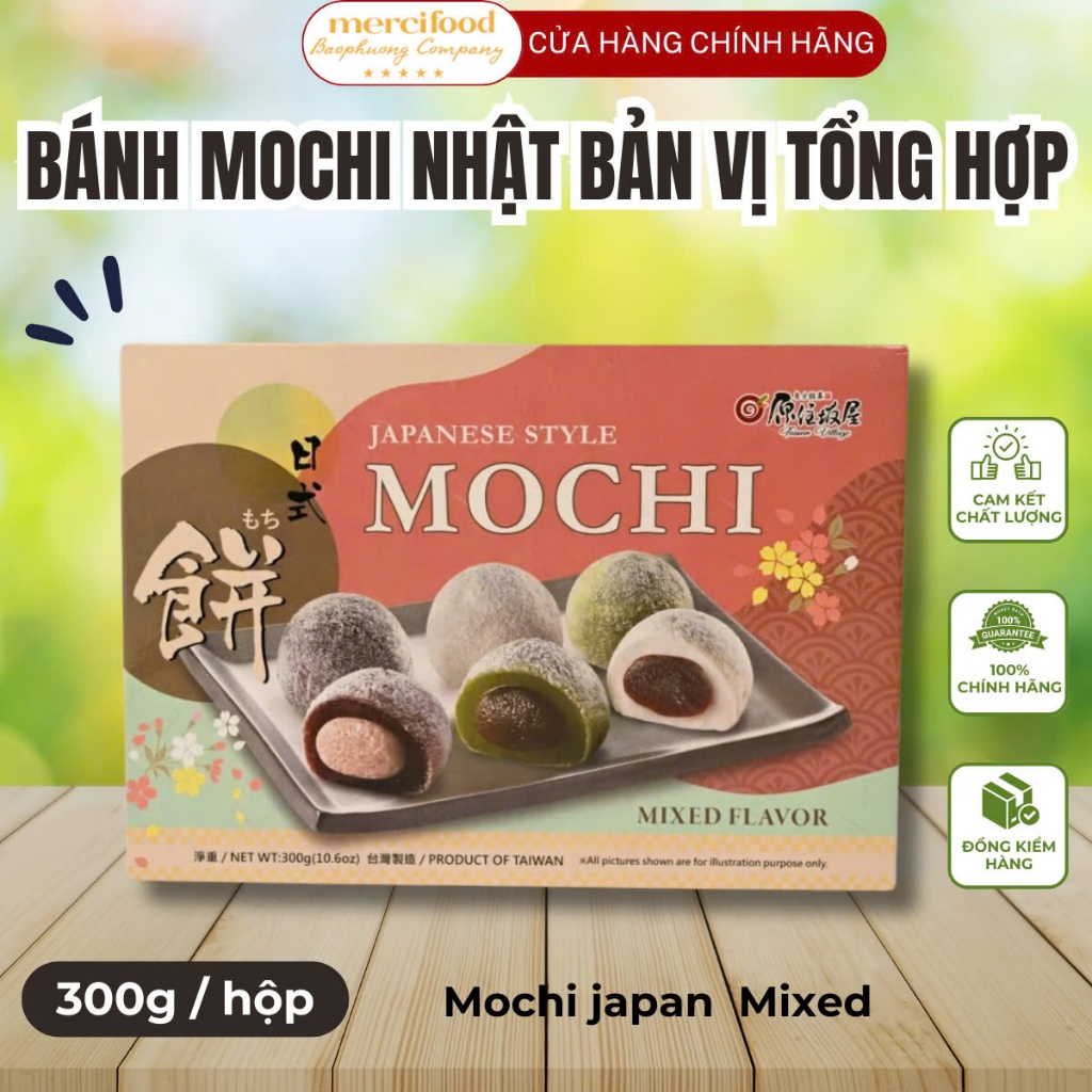 Mochi Japan Mixed - Japanese Mochi Mixed Flavor 300g | Shopee Philippines