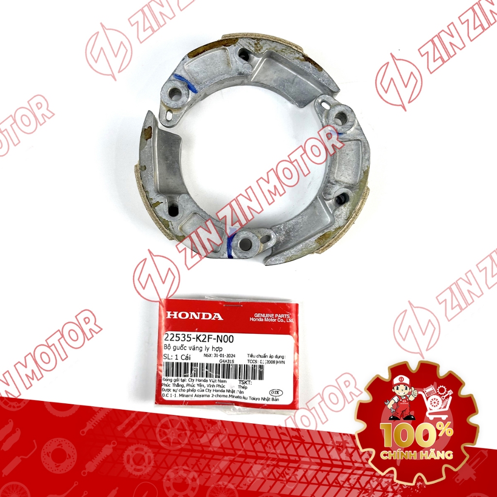 Genuine Three Claws, 3 Hammer Cone Vision 2021 2022 2023 2024 22535-K2F ...