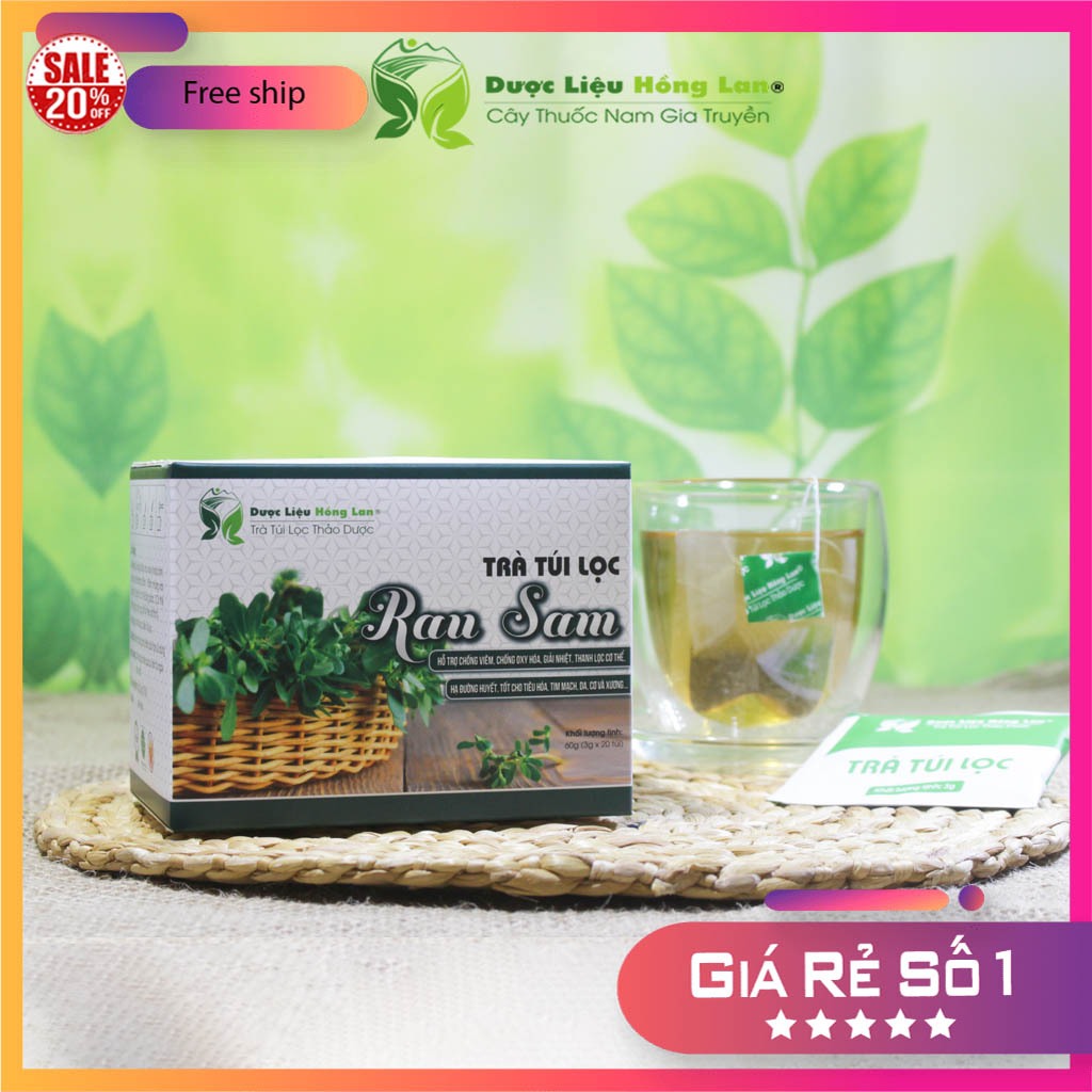 Sam Vegetable Tea Bag 60g box (20 packs x 3g) - Ingredients: Purslane ...