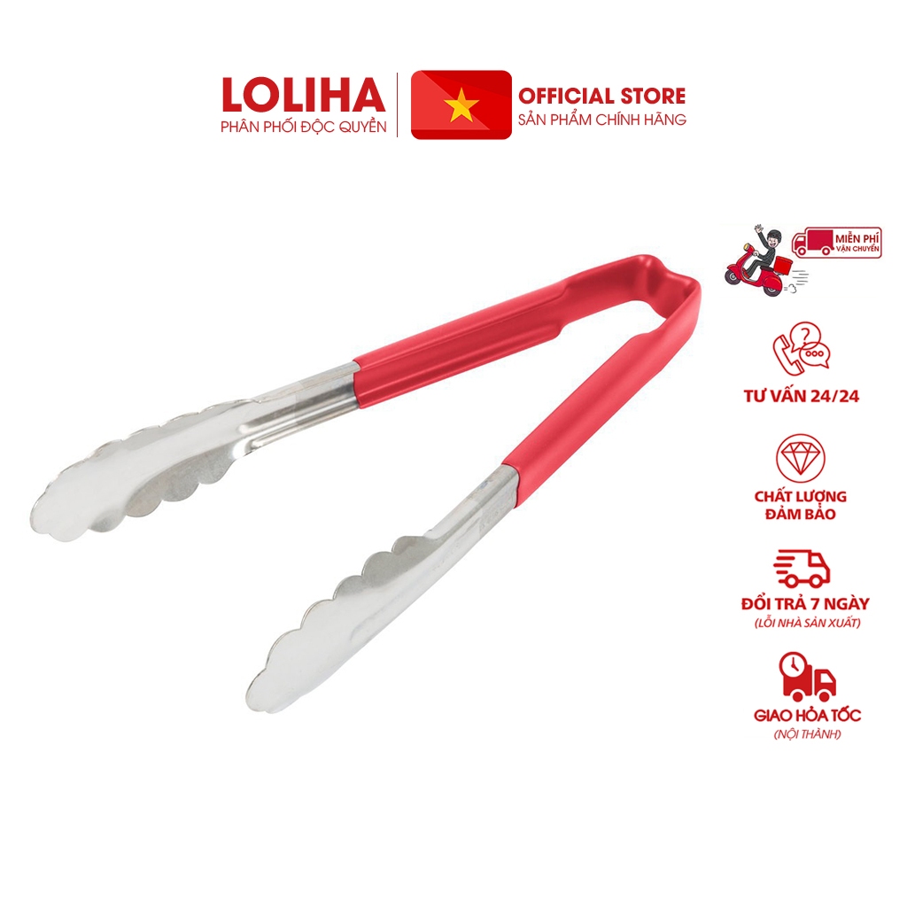 Voucher Food tongs (RED HANDLE TYPE) | Shopee Philippines