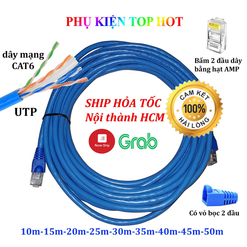 Pre-pressed CAT6 network cable with 2 ends 5m 10m 15m 20m 25m 30m 35m ...