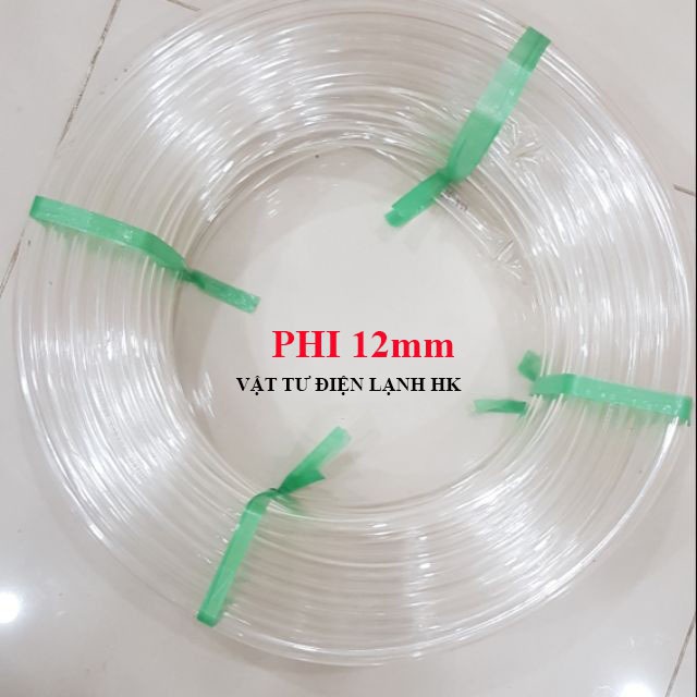 [by Meter] Non-12 soft clear plastic umbrella pipe, installed with ...