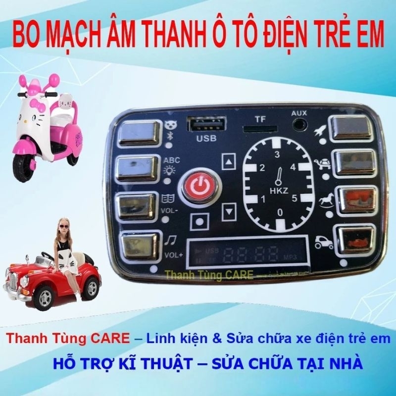 [board] Music board for 12V children's electric vehicle - Power and ...