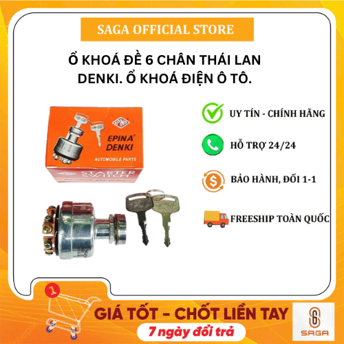 Thailand DENKI 6-pin starter lock. Car electric lock. | Shopee Philippines