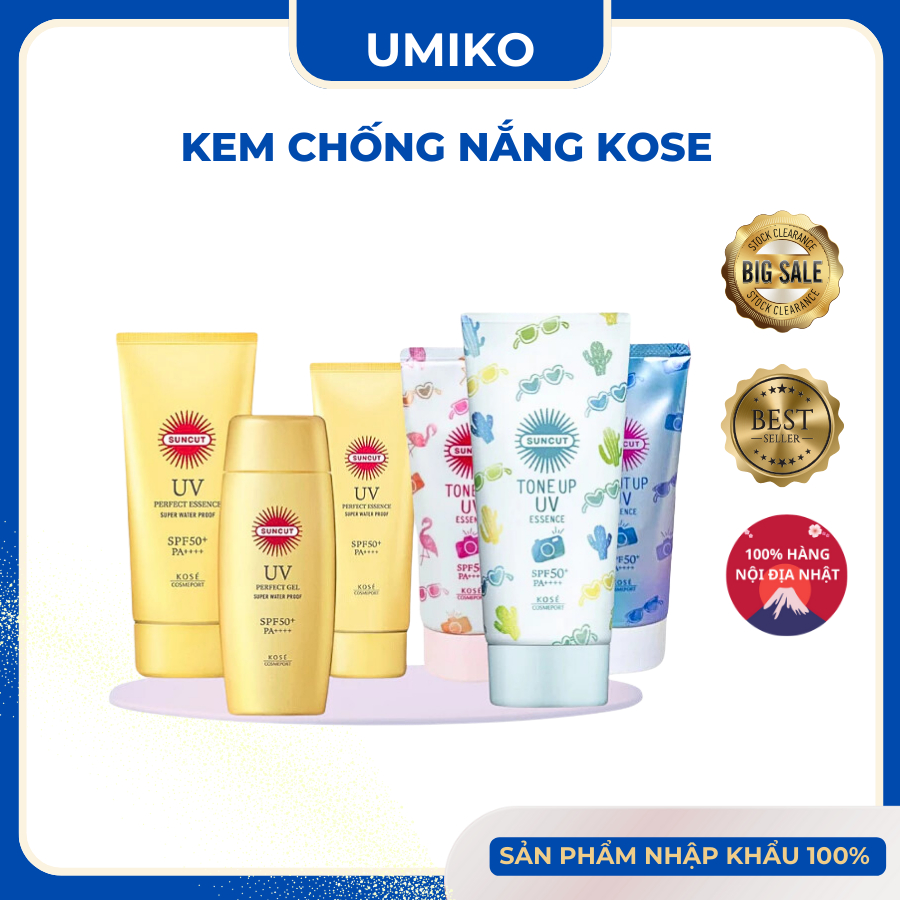 Japanese Kose Cosmeport Sunscreen Helps Tone and Brighten Skin 110g ...