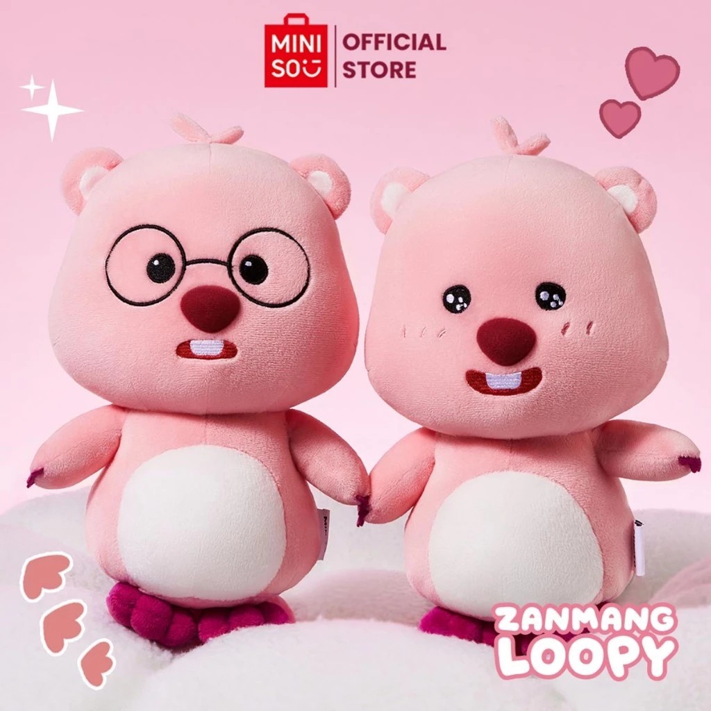 Stuffed Animal Soft and Skin-Friendly Toy MINISO Zanmang Loopy ...