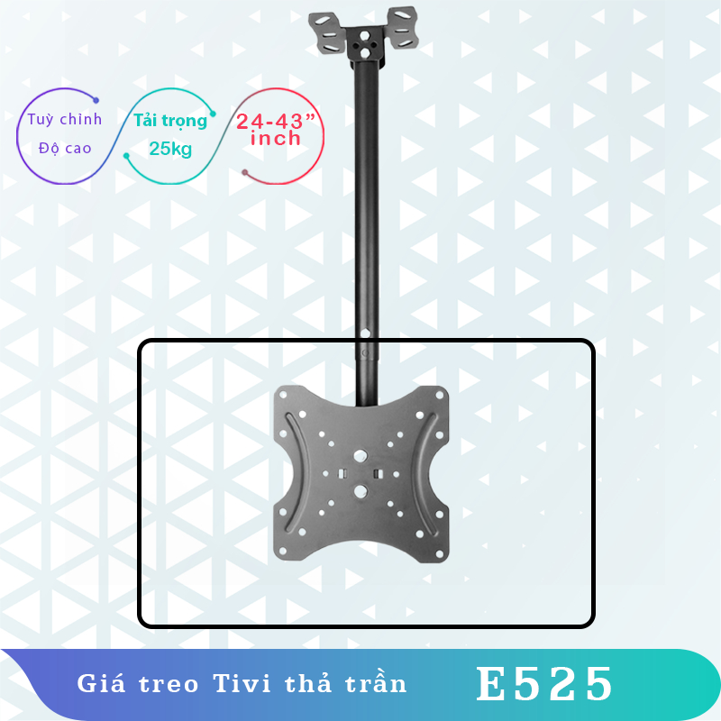 E525 Ceiling TV Mount u - Ceiling TV Mount [24-42 inch screen ...