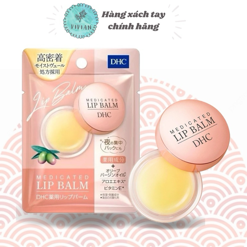 Domestic JAPAN DHC Super Moisturizing Colorless Lip Balm Medicated Lip ...
