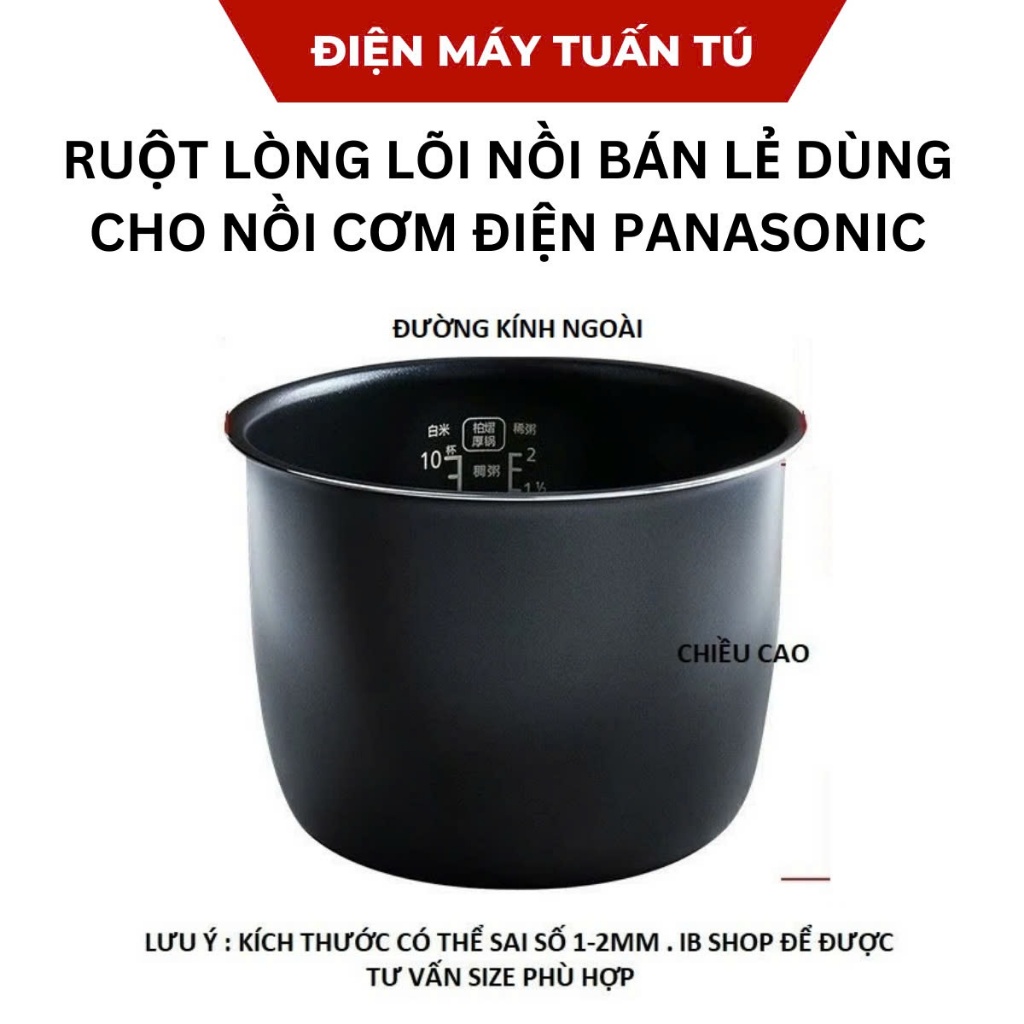 Inner, core, mechanical rice cooker core, Panasonic electronic rice ...