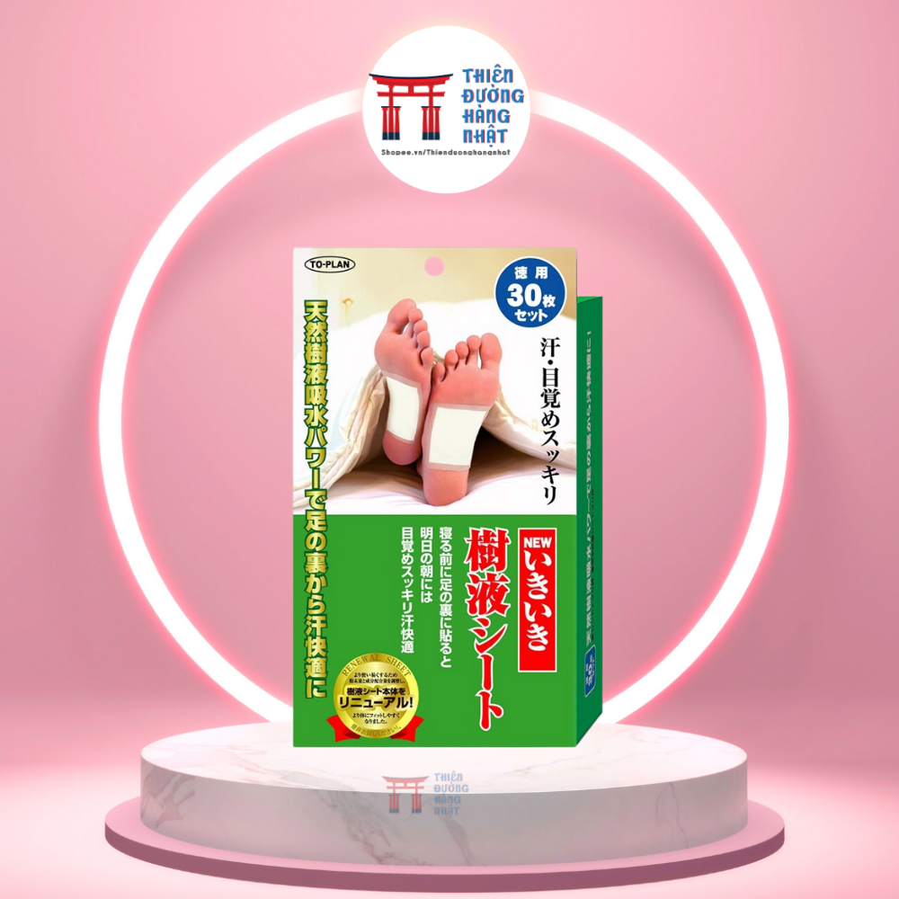 Box of 30 Japanese To-Plan Kenko Sheet Foot Detox Patches | Shopee ...