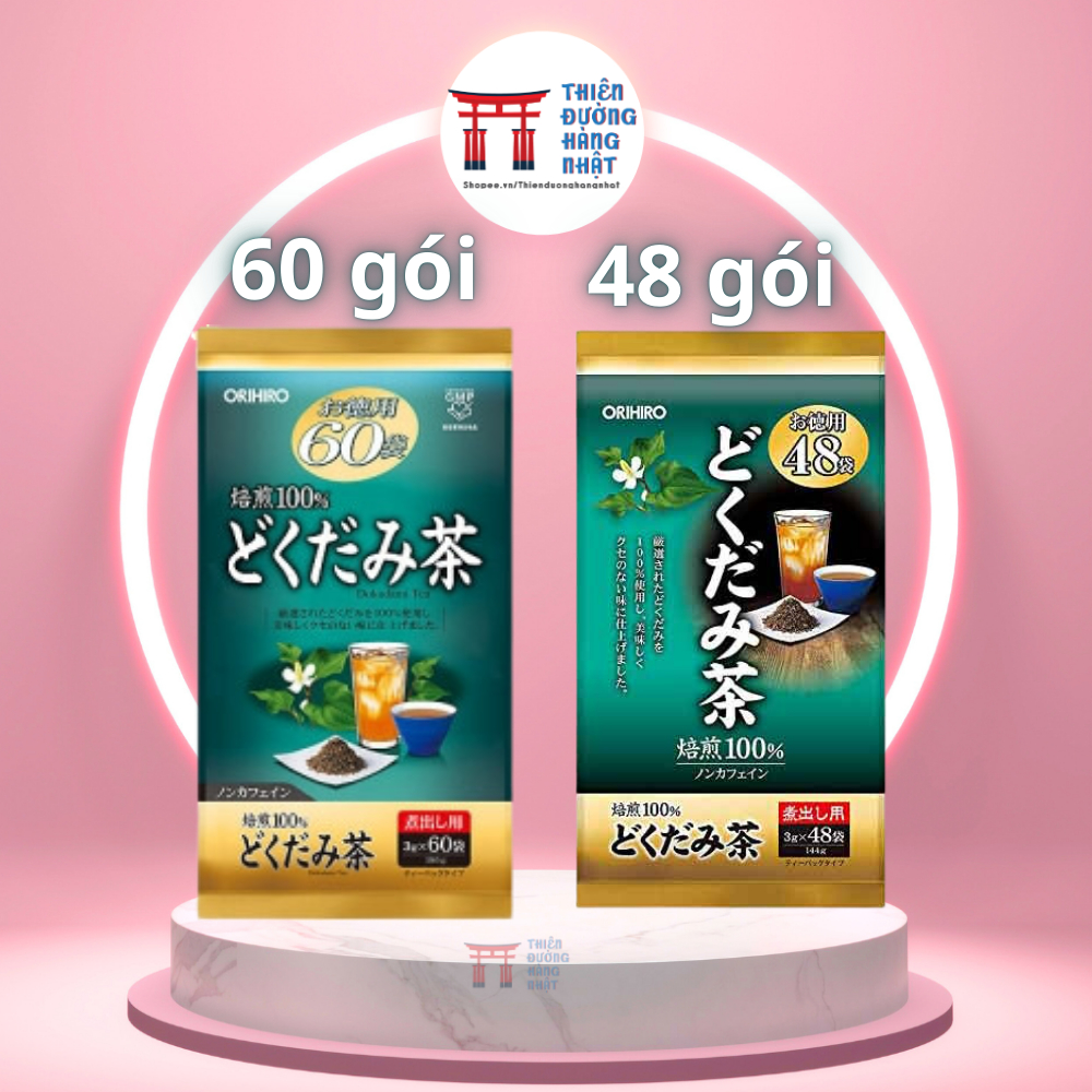 Japanese ORIHIRO fish mint tea helps cool the liver, detoxify and cool ...