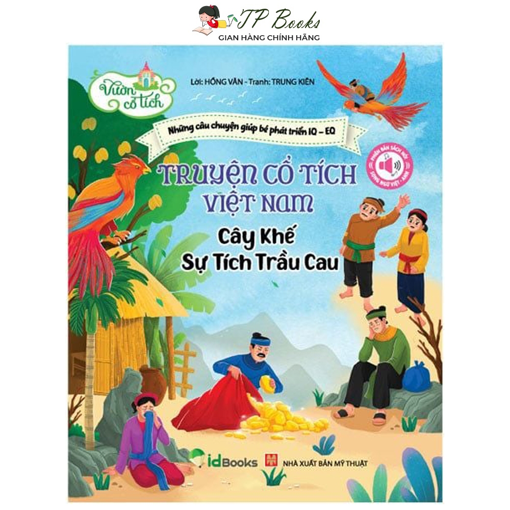 Book of Vietnamese Fairy Tales Starfruit Tree - The Legend of Betel and ...