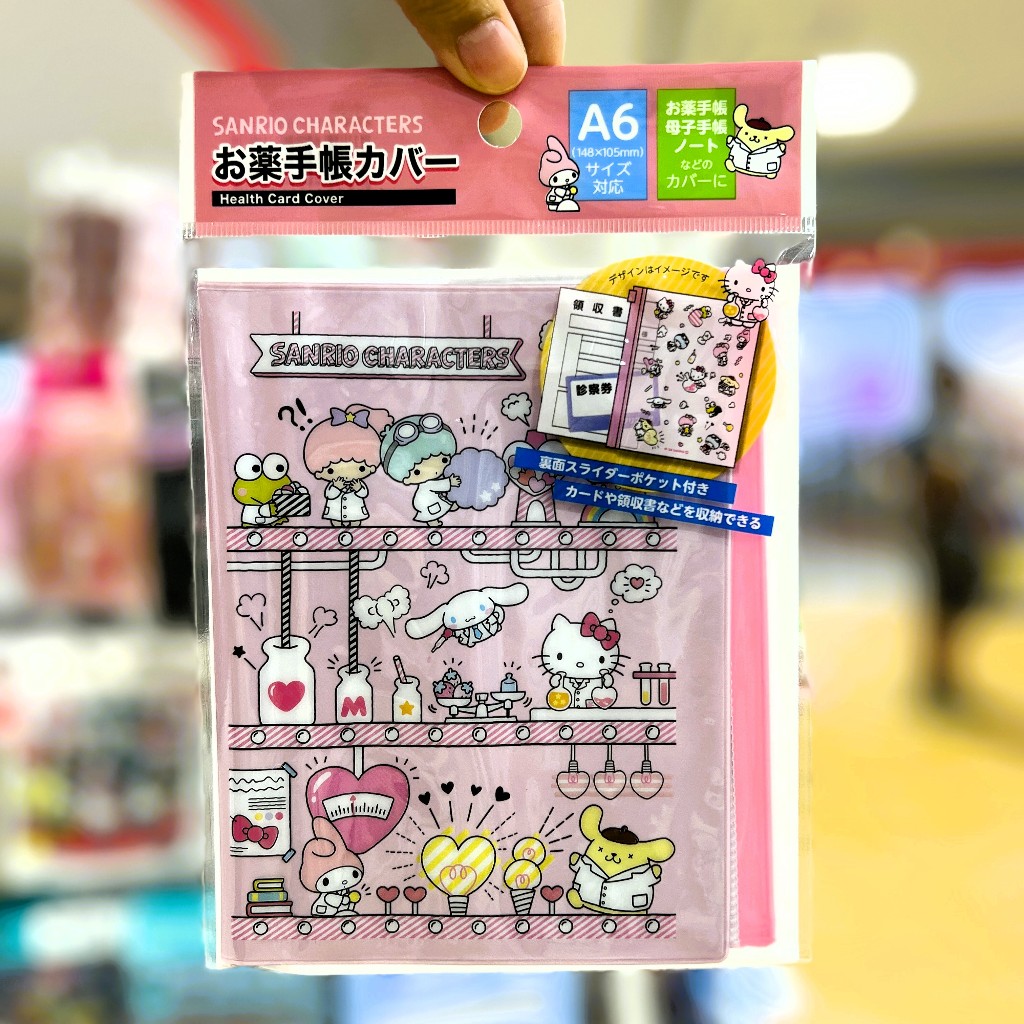 [Daiso Japan] Beautiful Sanrio Notebook Cover - Hello Kitty My Melody ...