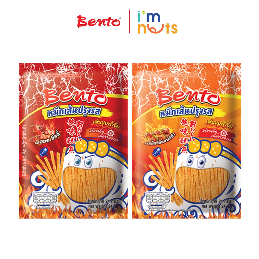 Thai Bento Squid Snack with spicy chili and BBQ strips, large packs ...
