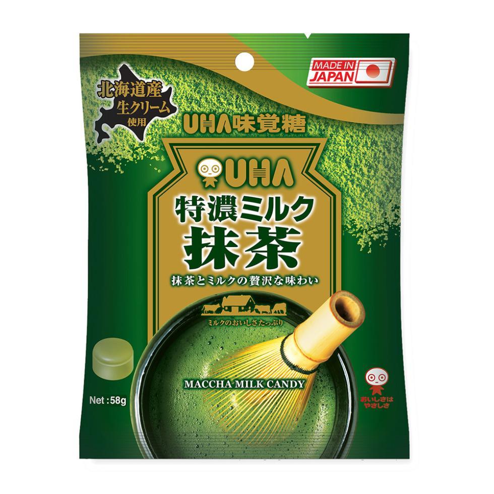 Tokuno GREEN TEA MILK UHA CANDY 58G | Shopee Philippines