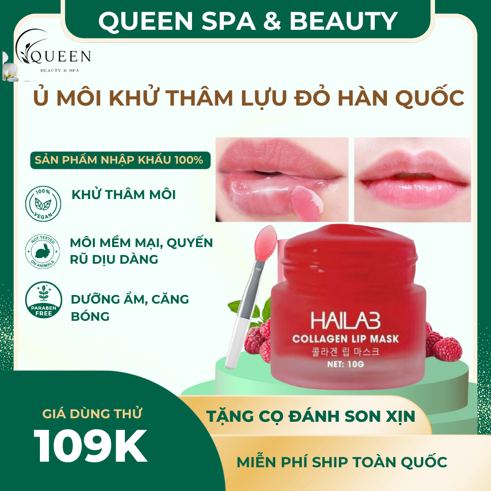 Hailab Korean collagen red pomegranate lip balm reduces dark spots ...