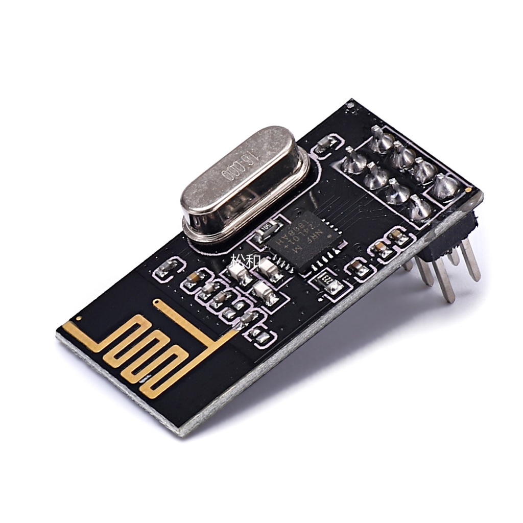Nrf24l01 2.4GHz RF Transceiver Circuit | Shopee Philippines