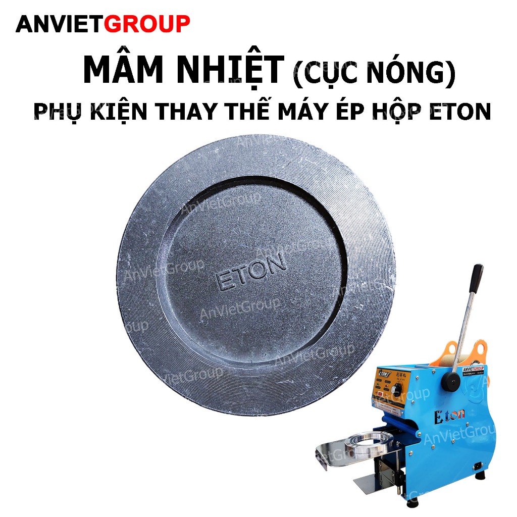 Plate plate, heat plate mold, resistor, heater, press, stamping machine ...