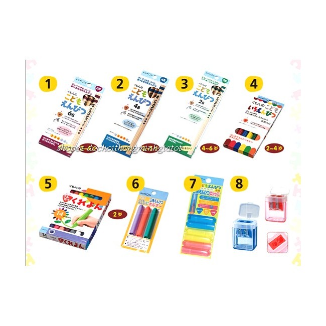 Combo 1 box of Kumon pencils + 1 pencil sharpener + 1 Kumon pencil ...