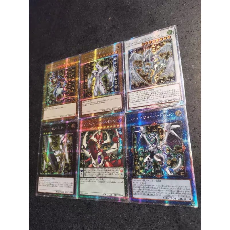 Yugioh Commemorative Card Set CCC1-jp001 Dark magicial Starlight Rare - Free protective cover ...