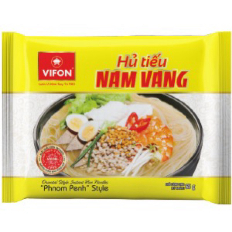 Vifon Nam Vang Noodle Soup 1 pack 65g | Shopee Philippines