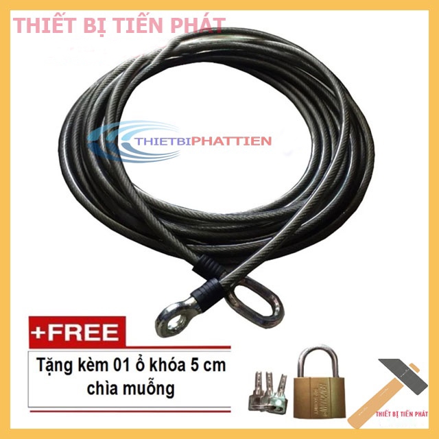 Mars ONE 10m Car Lock Cable Lock + 5 Inch Lock Included (Genuine ...