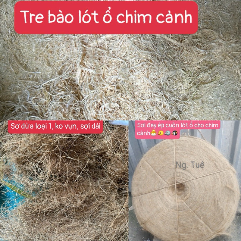 Shaved bamboo/jute fiber/coconut fiber type 1 bedding for ornamental ...
