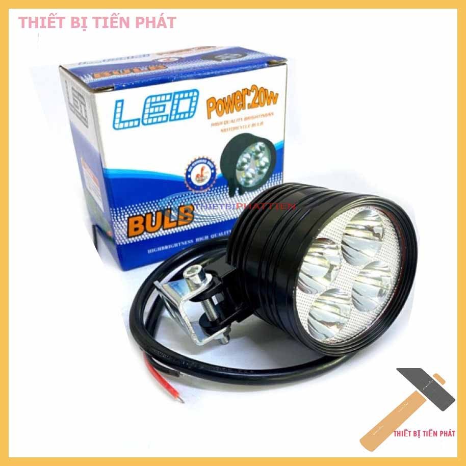 L4 Led Motor Light (Super Bright) | Shopee Philippines