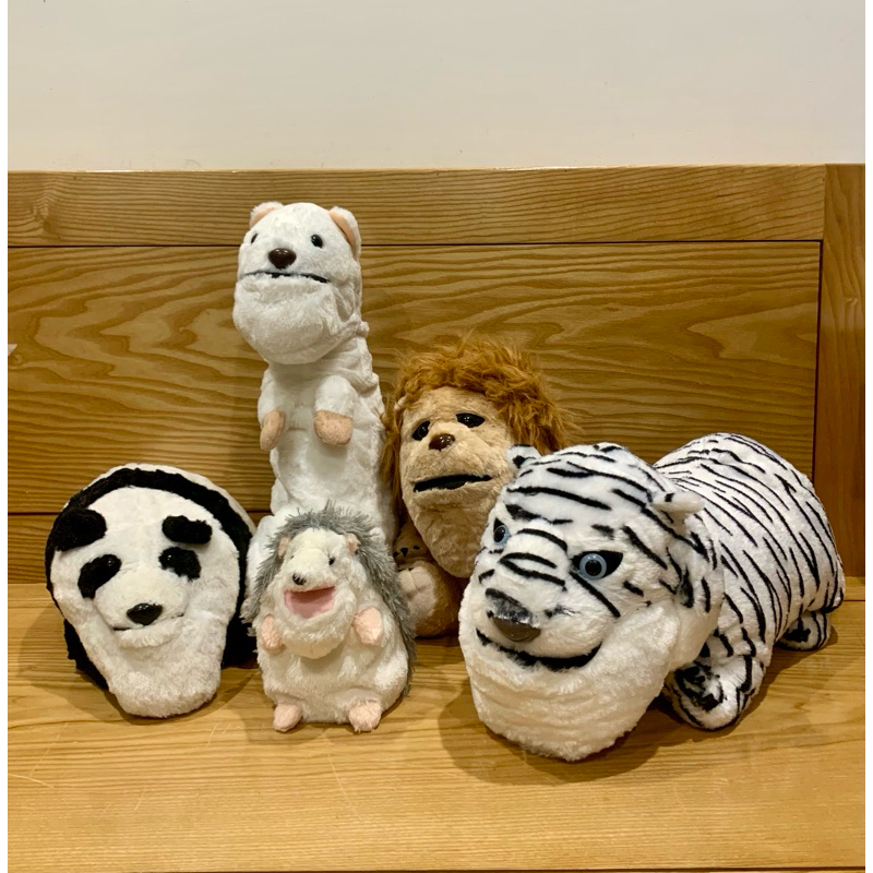 Shakurel Planet stuffed animal The Battle Cats game - 2nd hand double ...