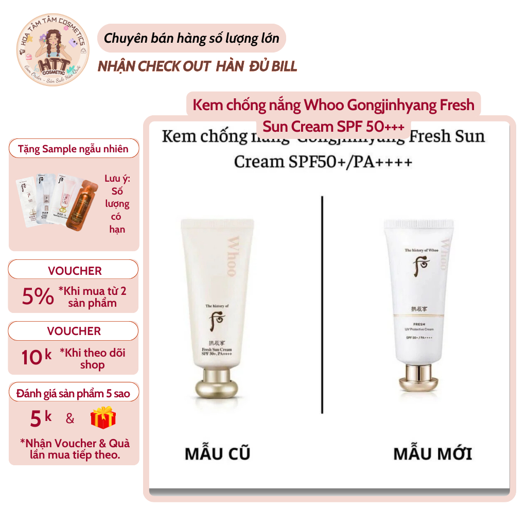 Whoo Gongjinhyang Fresh Sun Cream SPF50+/PA++++ Soothing and Whitening ...