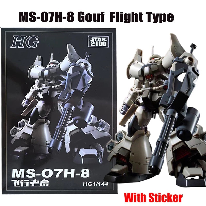 Gundam HG MS-07H-8 Gouf Flight Type 21st 2100 with HGUC water decal Assembled plastic model 1/ ...