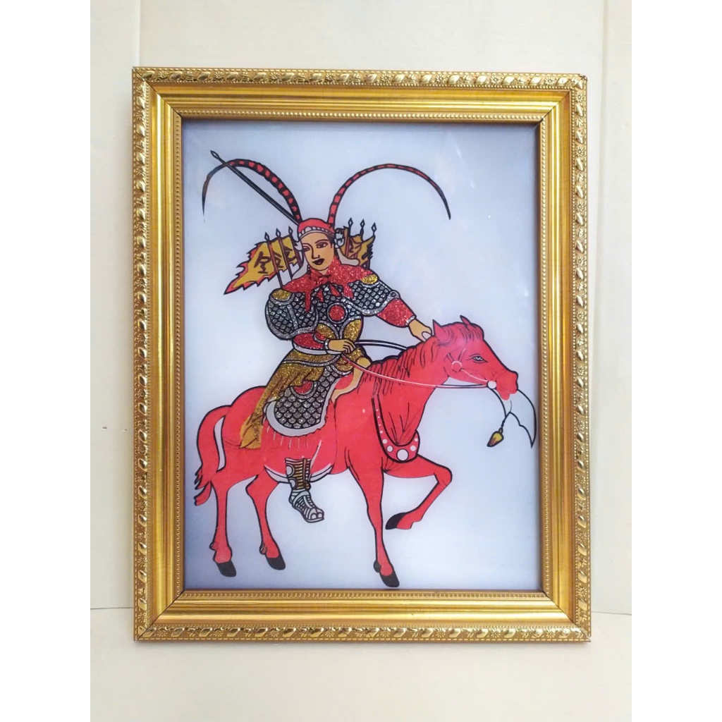 Rang CU, RANG CO tablet with gold frame 27cm*35cm (width*height ...