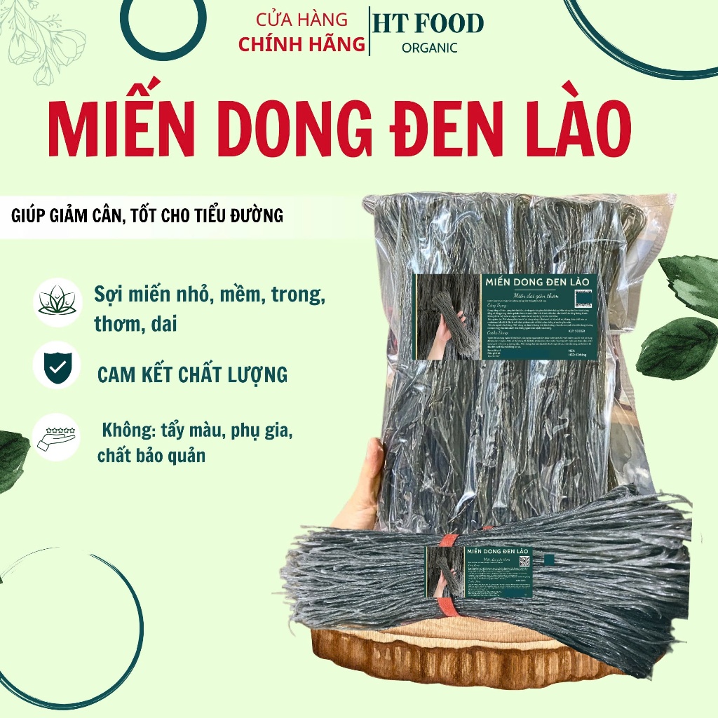 Lao black arrowroot vermicelli, standard grade 1, from champa, 1kg HT ...