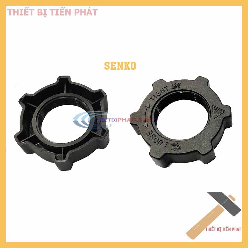 Senko Fan Cage Tightening Block (Inner Cage Tightening) | Shopee ...