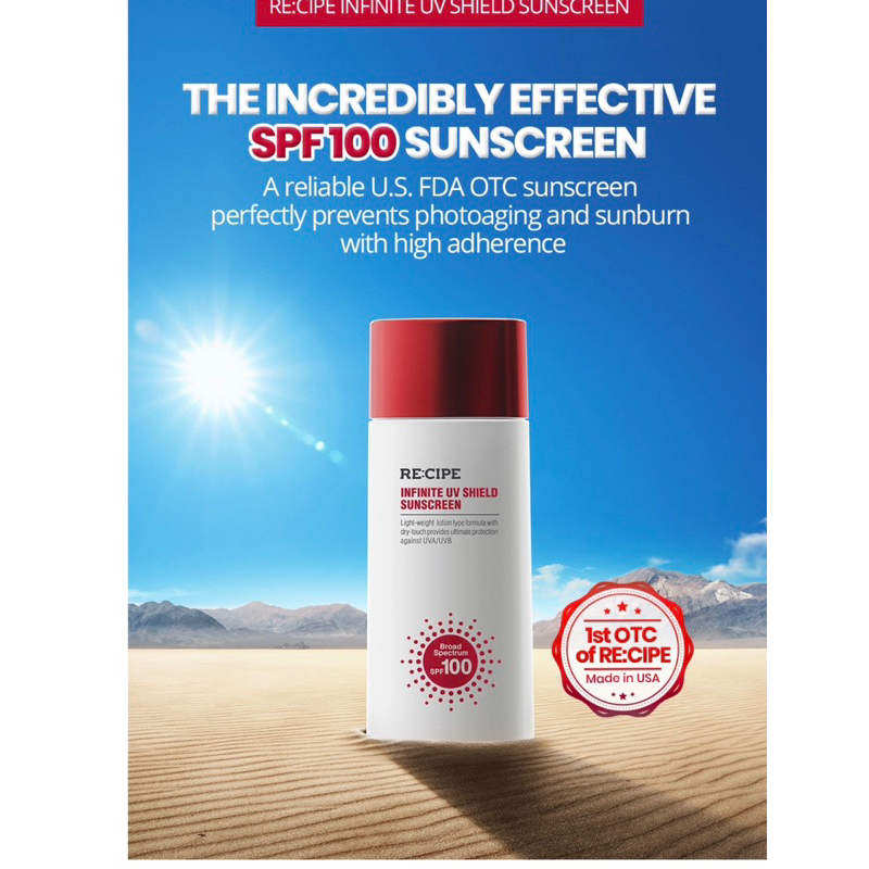 Date 1/2026_ RE:CIPE] Infinite UV shield sunscreen 50ml | Shopee ...