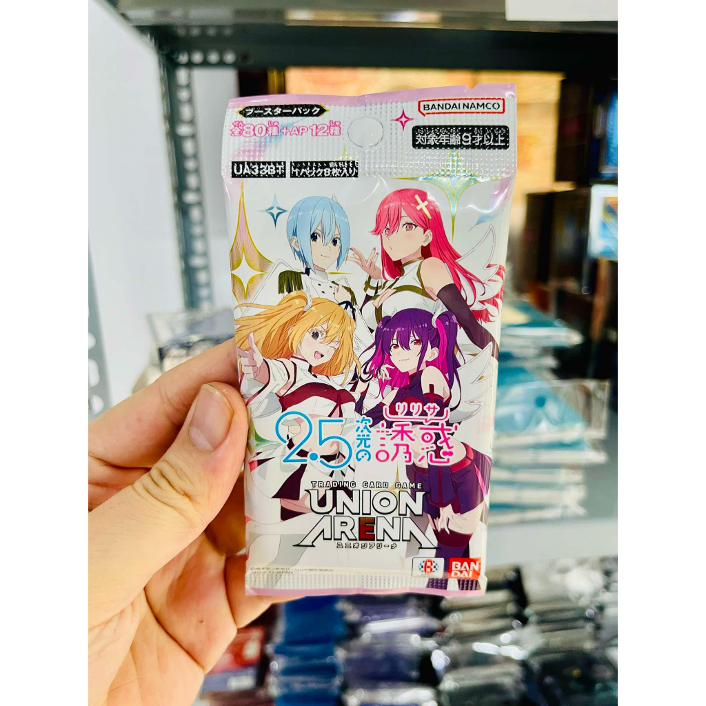 [ Ora Ora ] Pack of 8 Dignity Cards Pack Card 2.5 charm Dimensional ...