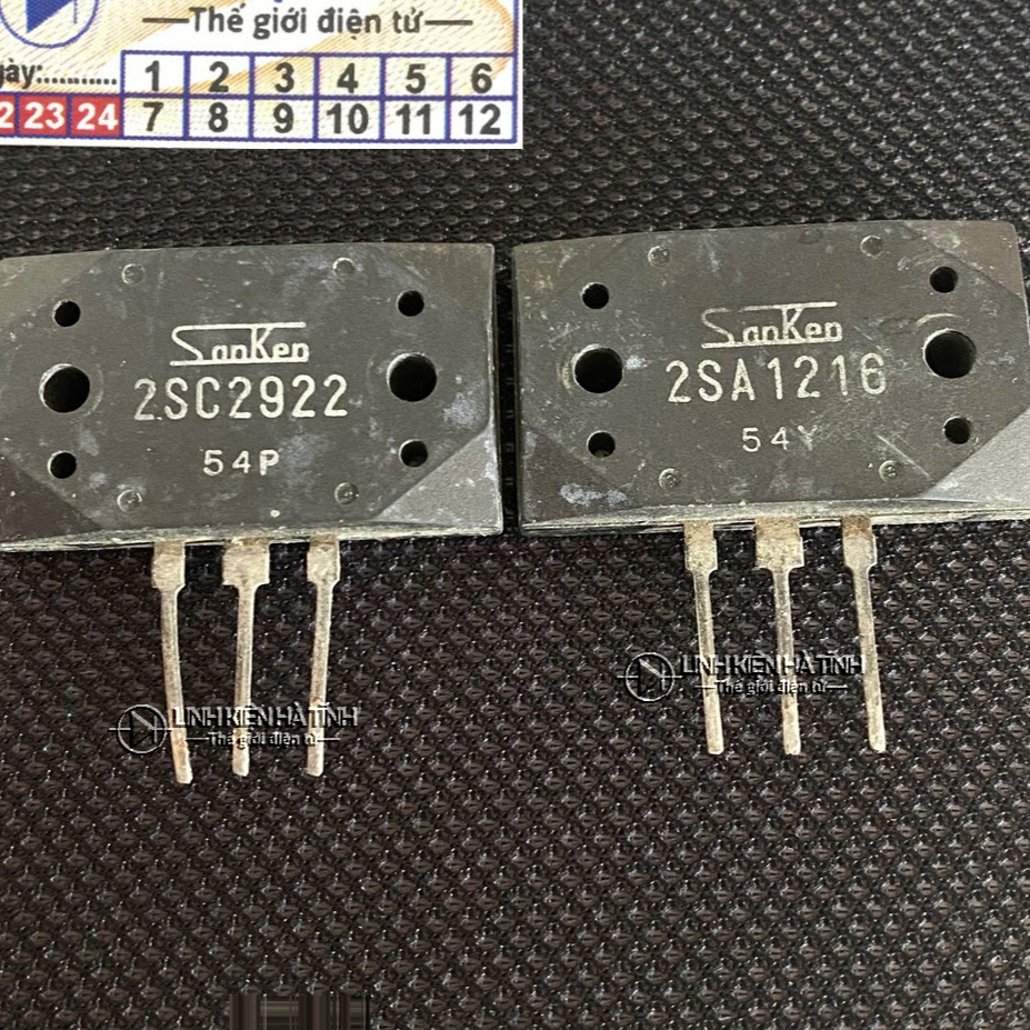 Audiobag 2SA1216 2SC2922 A1216 / C2922 LKTT disassembled product ...