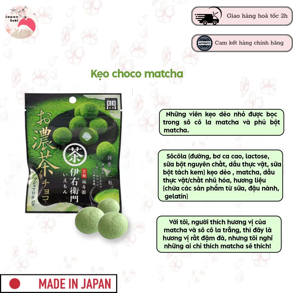 Iemon Japanese Uji matcha chocolate, rich matcha aroma, marshmallow ...