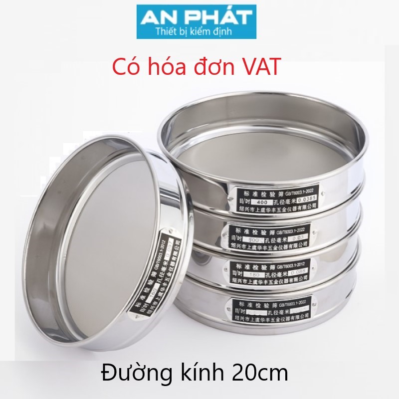 Laboratory sieve, flour sieve, grain milk sieve, tea strainer ...