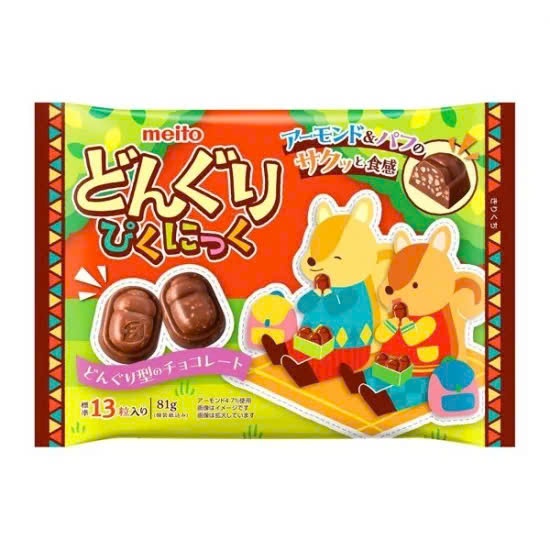 Meito Chocolate Candy Almond Flavor 81g Made in Japan | Shopee Philippines