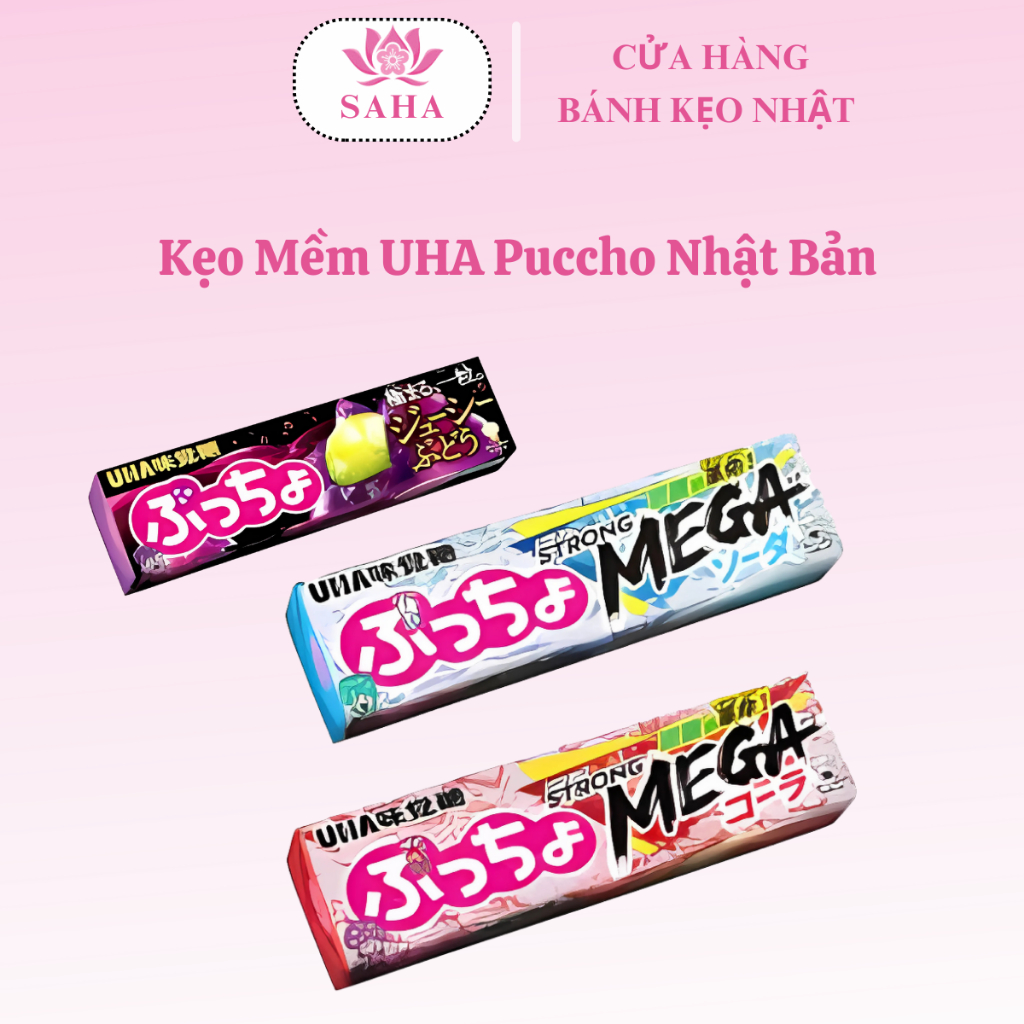 Japanese UHA Puccho Gummy Candy Fruit Flavor Cola Maple Milk Tea 10 Pieces | Shopee Philippines