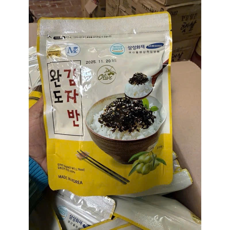 Wando Shredded Seaweed Sprinkled with Rice with Sesame Inside Korea ...