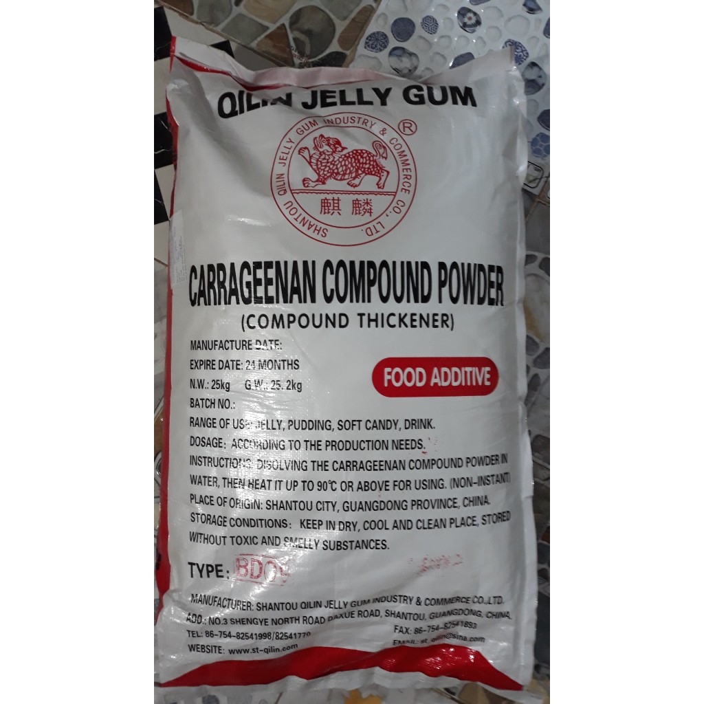 Carrageenan-Jelly Powder BD09_1Kg Pack (Jelly Powder) | Shopee Philippines