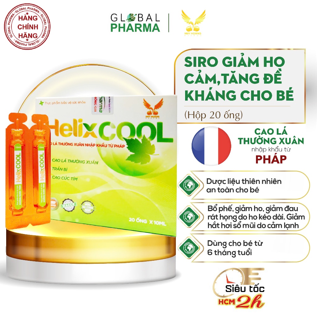 Helix Cool herbal syrup helps relieve baby's cough and runny nose (Box ...