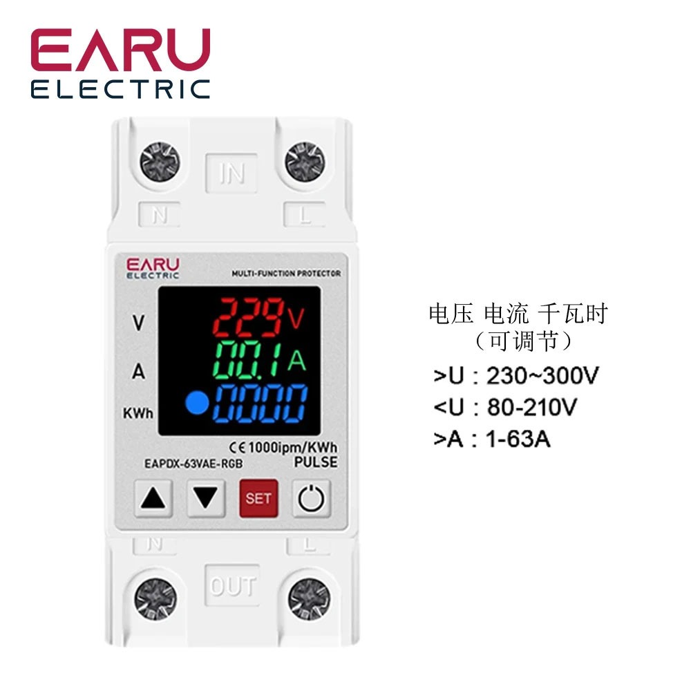 Smart electronic circuit breaker prevents overcurrent, overvoltage, low ...