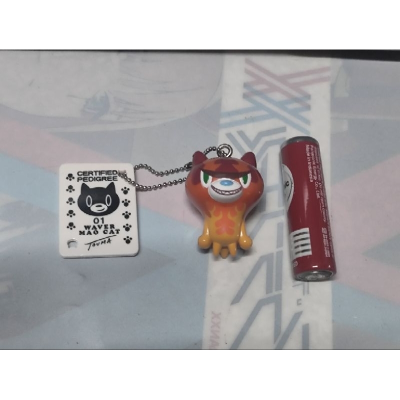 Pico mao cat model keychain | Shopee Philippines