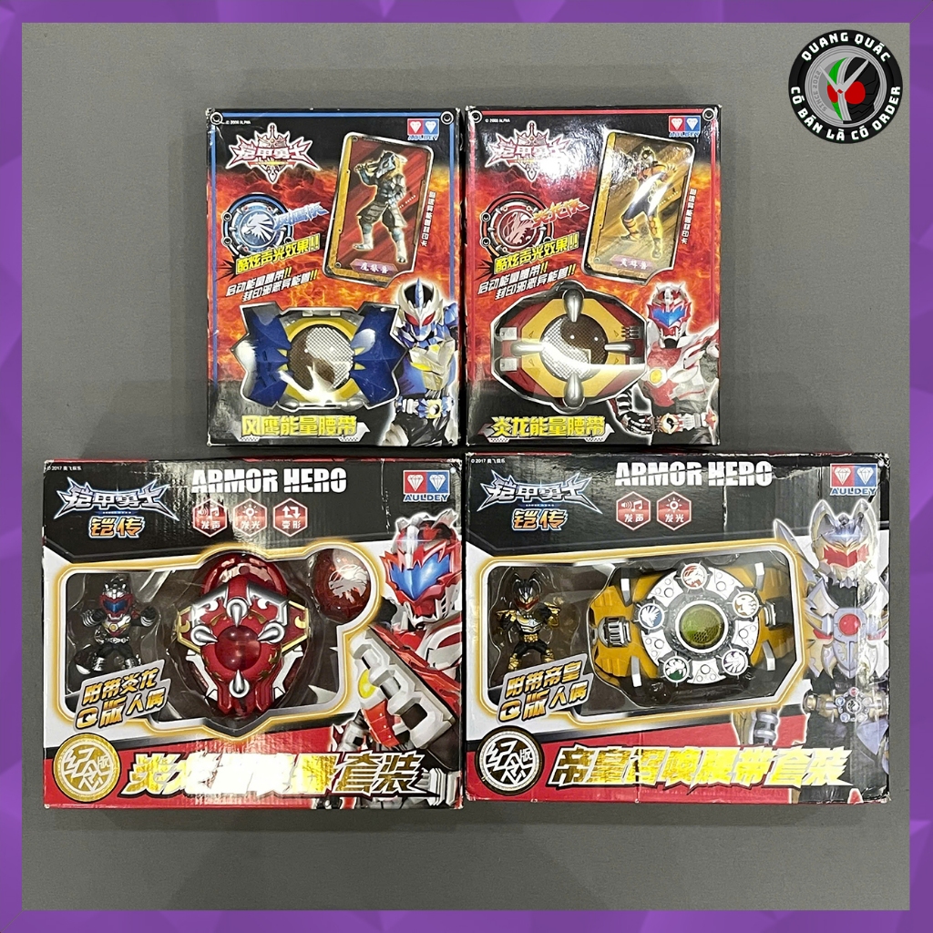 Genuine toy model Armor Hero - Earth Hero - Heroic Armor | Shopee ...
