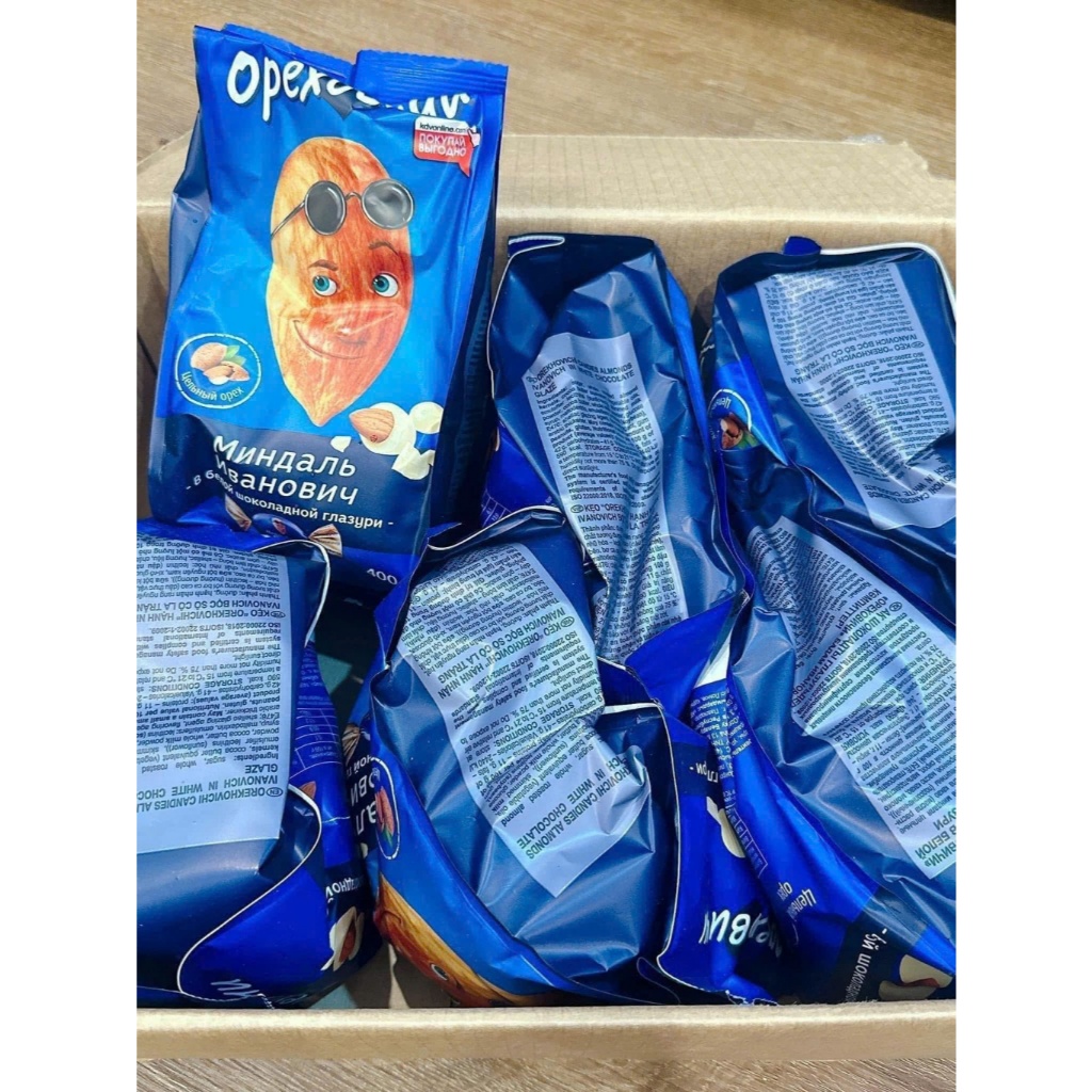 Ivan green Russian almonds 400g | Shopee Philippines